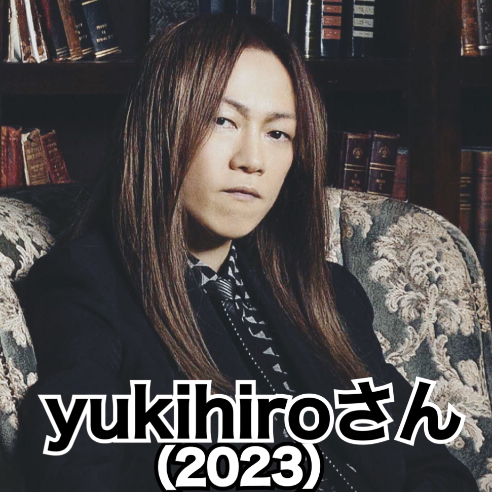 気の成功法則ブログ