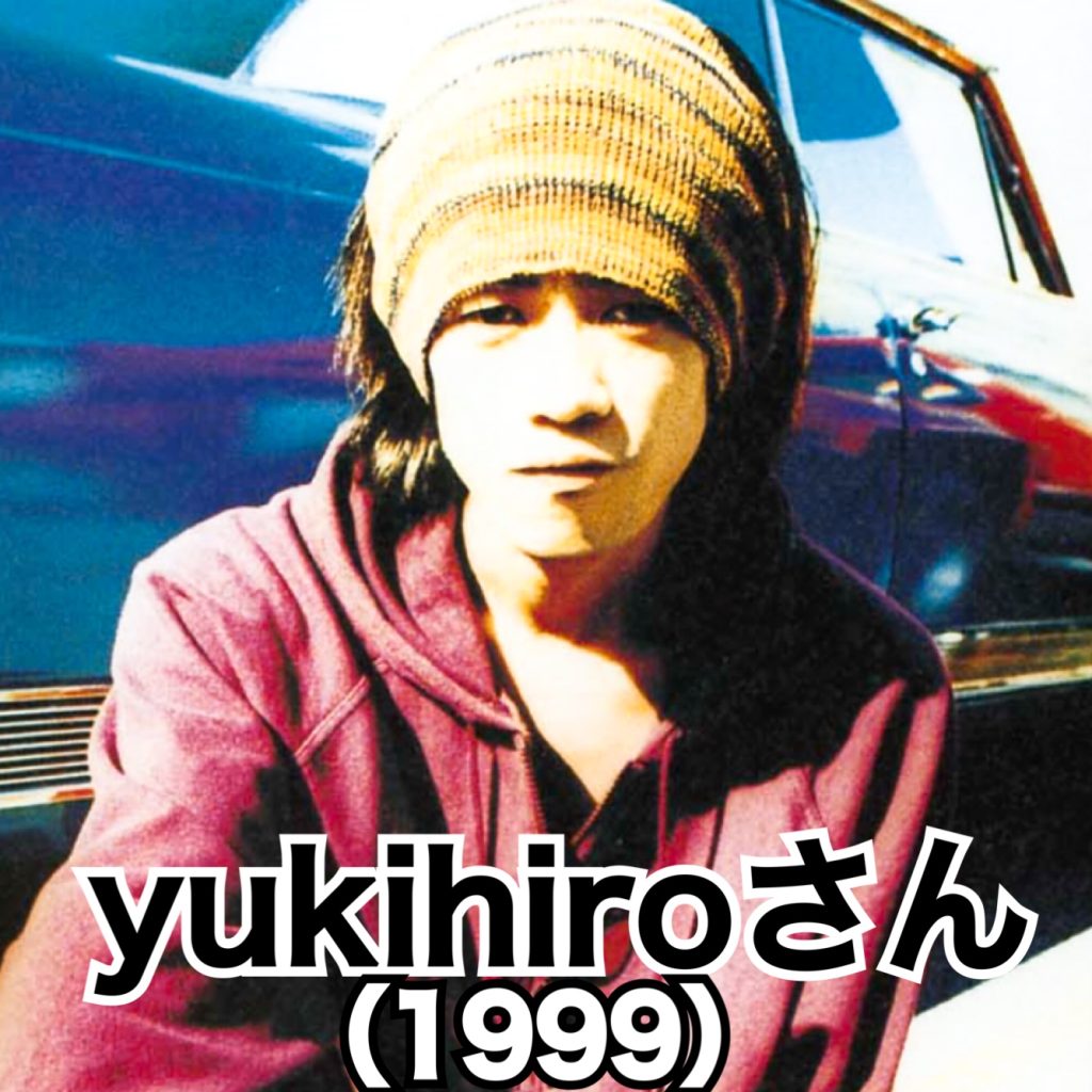 気流図：音楽系（アジア／男性） | 気の成功法則ブログ